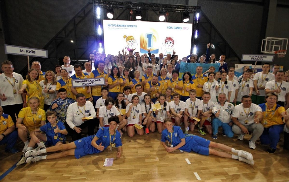 Учнівська збірна Кіровоградської області стала чемпіоном України з Cool ...